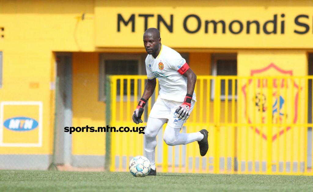 Arua Hill Vs KCCA FC Match Preview | Uganda Premier League