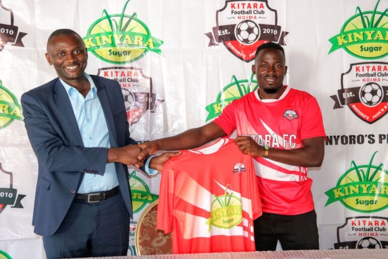 Chrispus Kusiima: Goalkeeper becomes Kitara’s second signing