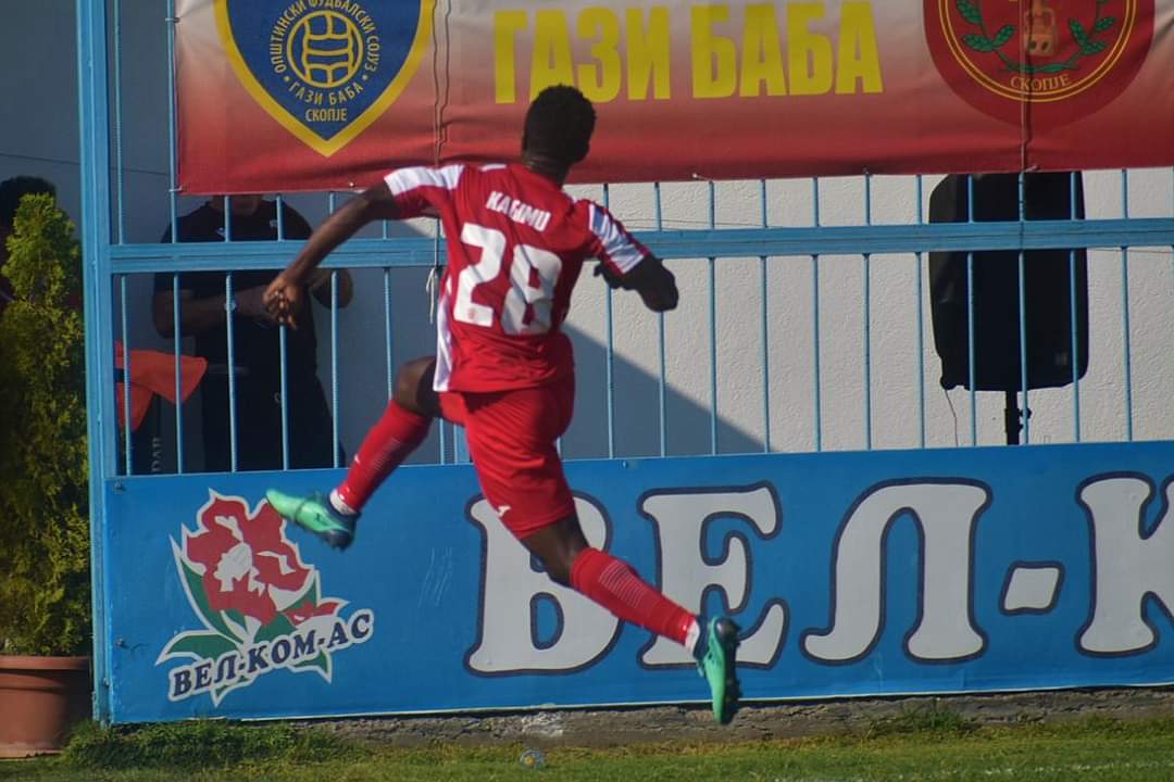Shafic Kagimu opens account at new home