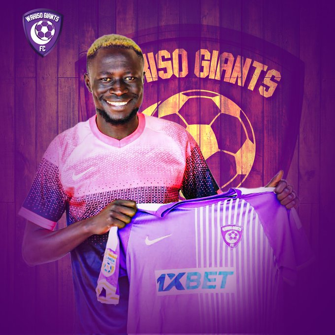 Bashir Asiku: Wakiso Giants confirm signing former Vipers defender